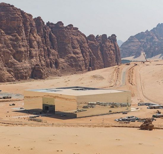 Archaeology Magazine – from Saudi Arabia